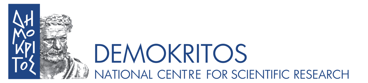 Event: Introduction to the INSANE Group – insane group